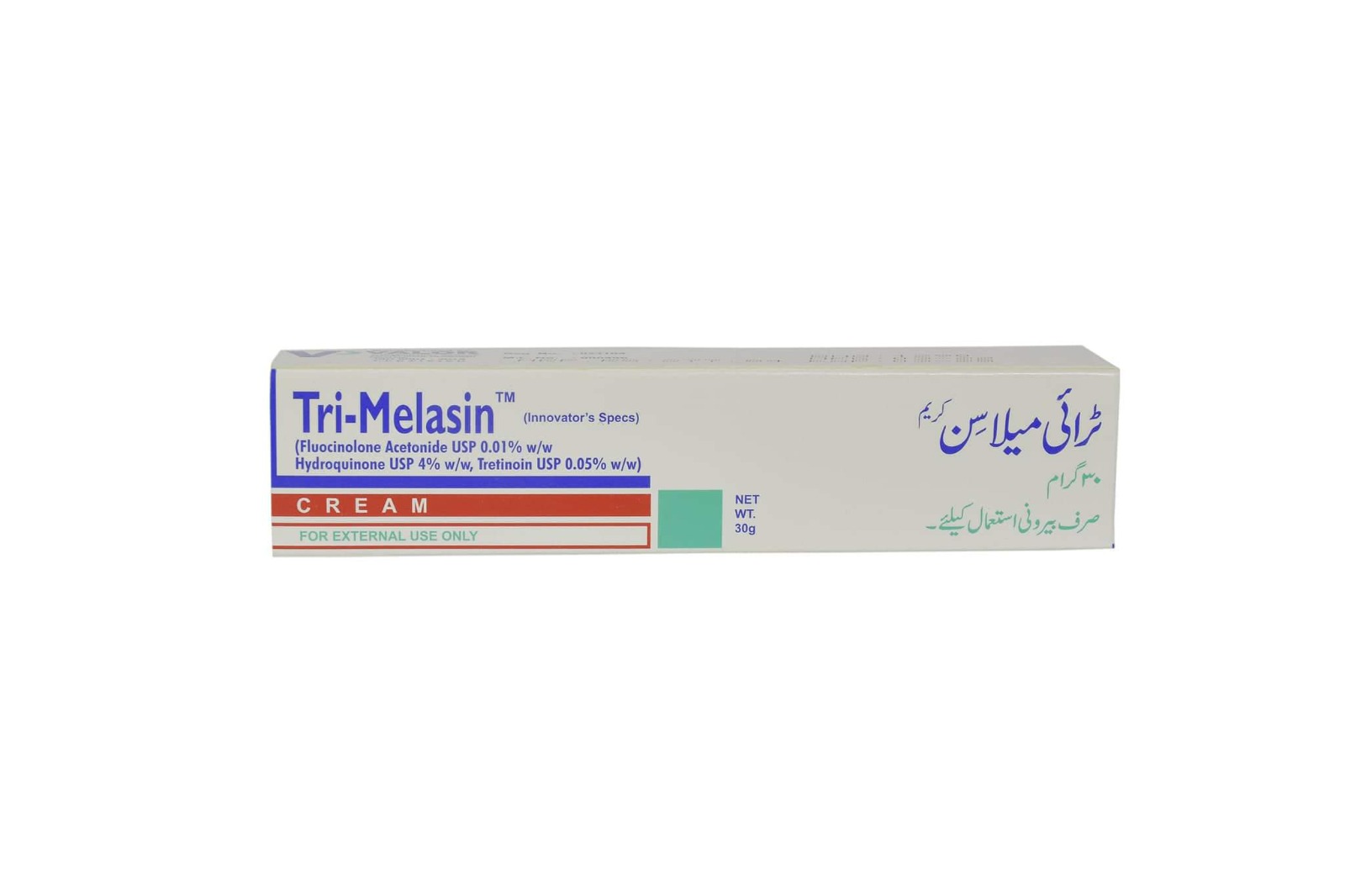 Menarini tretinoin gel | tretinoin gel 0.1 | 【Buy Now】| retinol 0.1